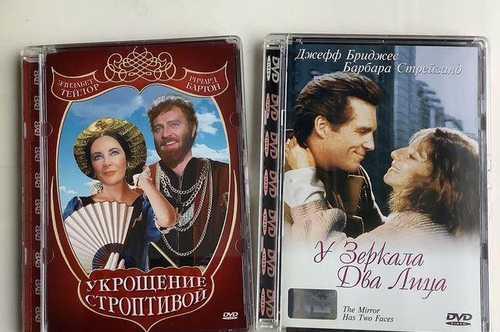 DVD фильмы- (комедийного жанра)