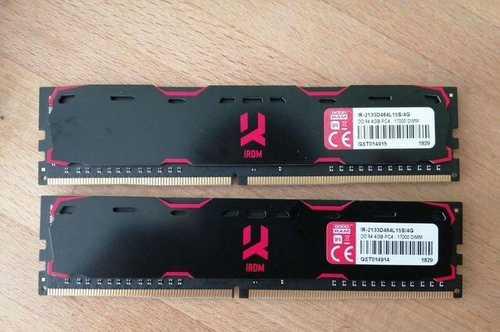 Память DDR4 4-8gb, DDR3, DDR2, рабочая