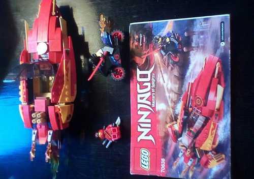 Lego Ninjago 70638