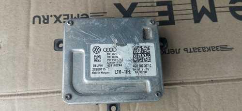 Audi a6c7 a7c7 блок розжига LED 4G0907397C