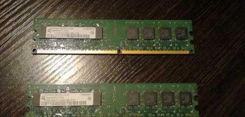 Оперативная память DDR2 2x1 гб