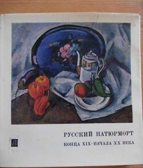 Книги с 1966 года