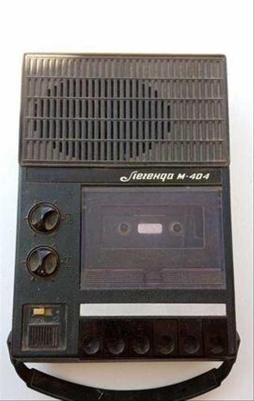 Магнитофон кассетный Легенда М-404