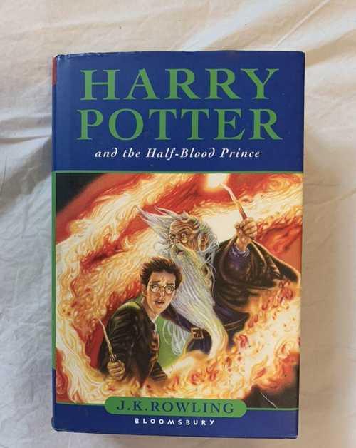 Harry Potter and the Half-Blood Prince