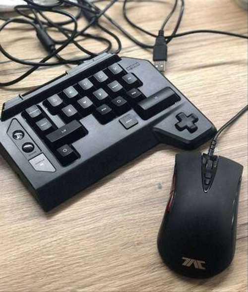 Игровая клавиатура и мышь для ps4