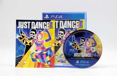 Just Dance 2016 для PS4