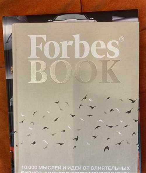 Forbes book