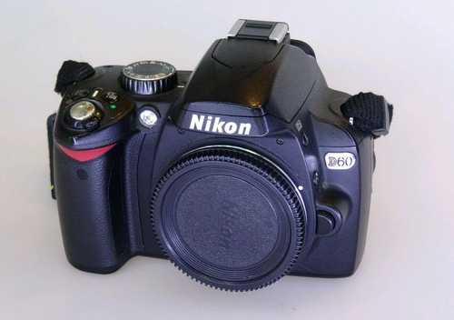 Nikon D70,D80, D60, D50, D40 body