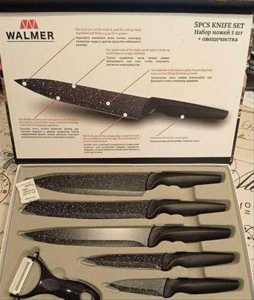 Набор ножей Walmer black marble 5шт + овощечистка