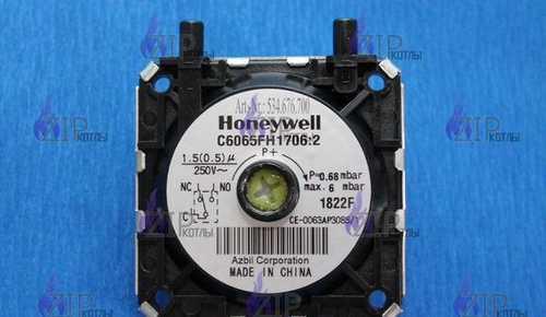 Пневмореле Honeywell 534.676.700 для котлов Baxi