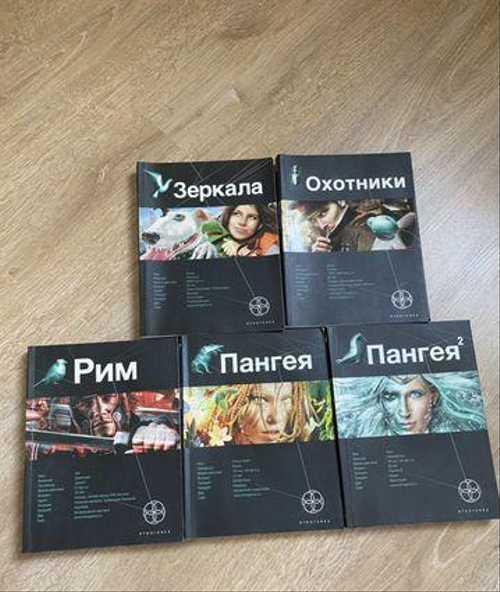 Книги Энтогенез