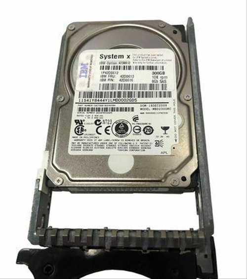 Жесткий Диск IBM 300GB 42D0613 SAS 2.5