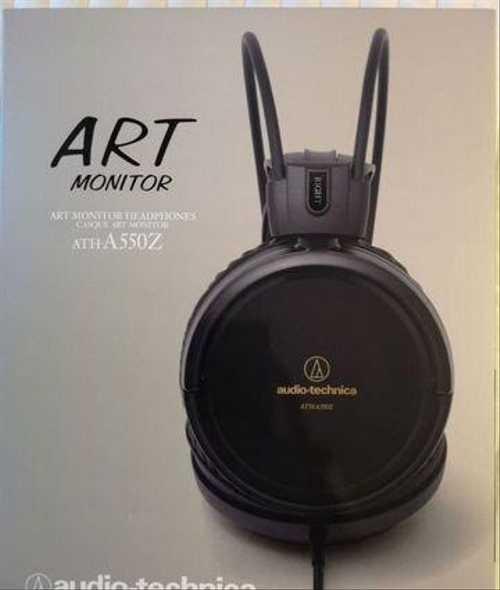 Audio-Technica ATH-A550Z