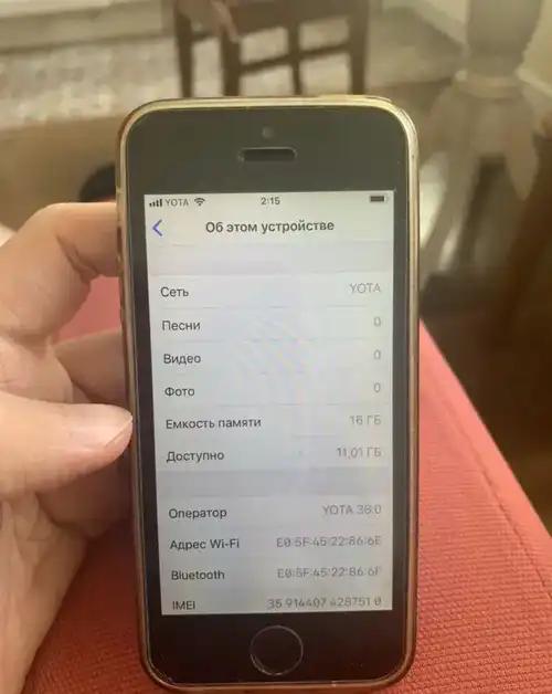 iPhone se 16 gb