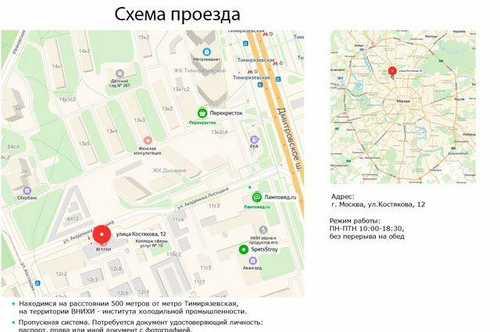 Мини атс mitel ICP Controller (AX) 50006507
