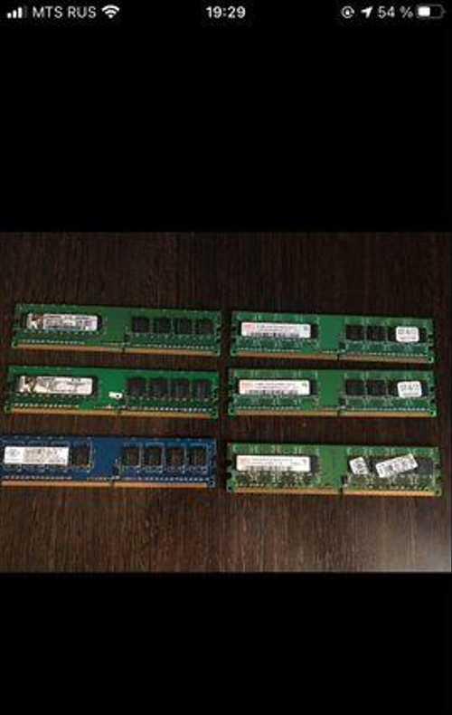 Оперативная память DDR2