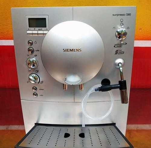 Кофемашина Siemens Surpresso S60