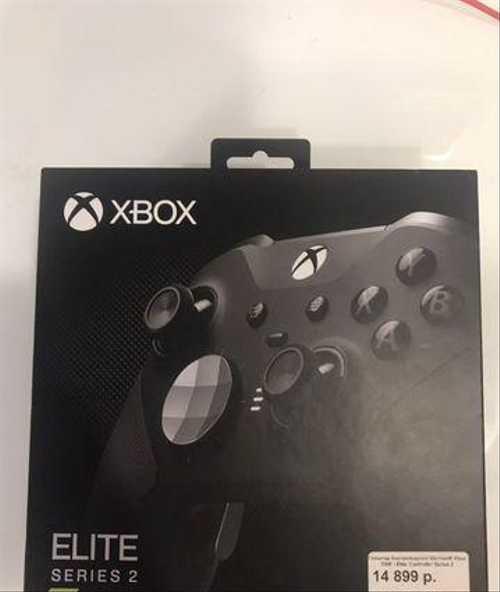 Xbox gamepad Elite series 2