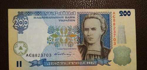 200 гривен Леся Украинка. Продам