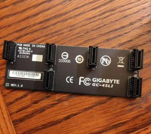 SLI мост 4-Way Gigabyte