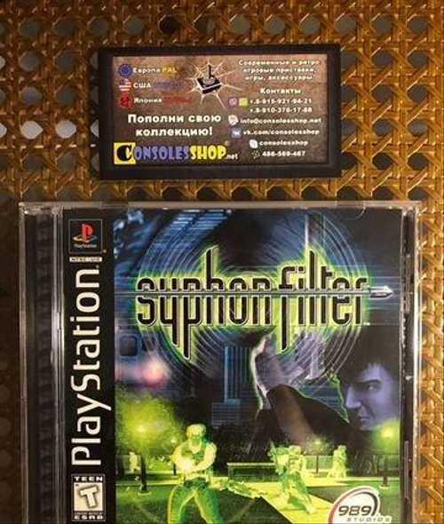Syphon Filter для Sony PlayStation 1 (PS1)