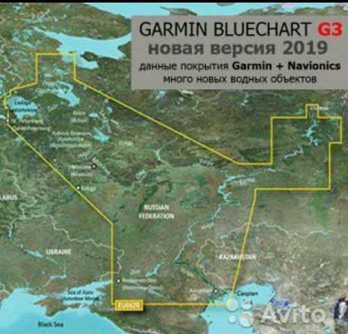 Карта глубин Garmin BlueChart G3 Россия 2019