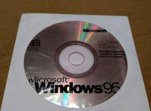 Microsoft Windows 95 OEM (дистрибутив)
