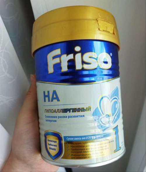 Смесь Friso HA 1