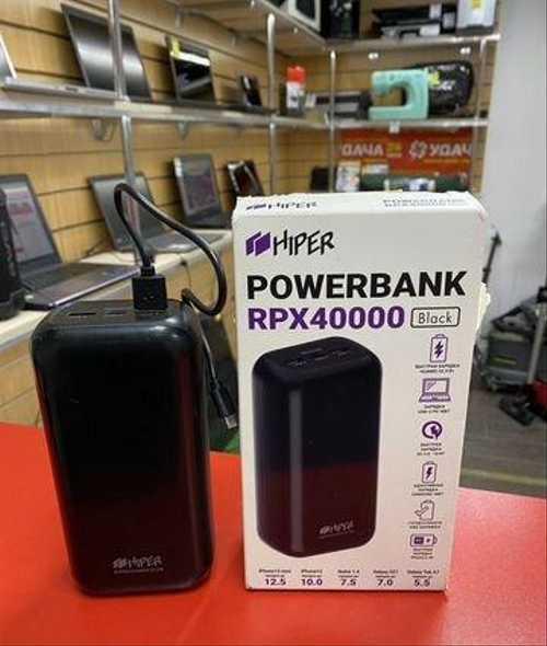 Портативный аккумулятор hiper RPX40000