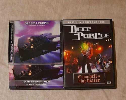 Deep Purple deepest & Come Hell or High Water