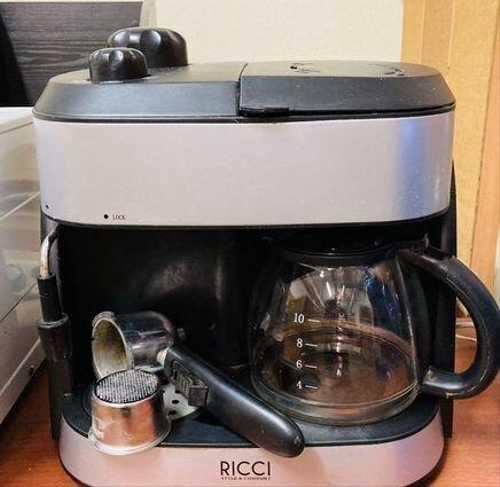 Кофеварка Ricci RCM-4611
