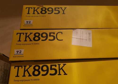 Картридж TK895(Y,C,K,M) для Kyocera FS-C8020/C8025
