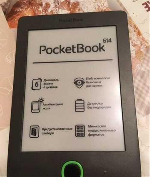 Pocketbook 614 (с Coolreader)