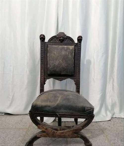 Старинный, редкий курульный стул