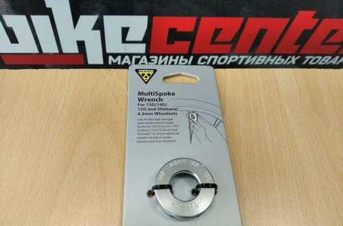 Спицевой ключ