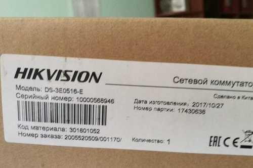 Коммутатор hikvision DS-3E0516-E