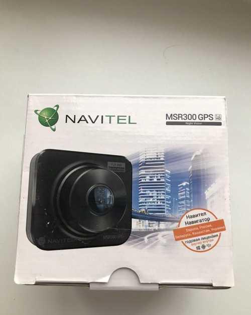 Видеорегистратор navitel msr 300 gps инструкция