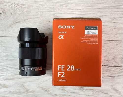 Sony FE 28mm f/2 (SEL28F20)