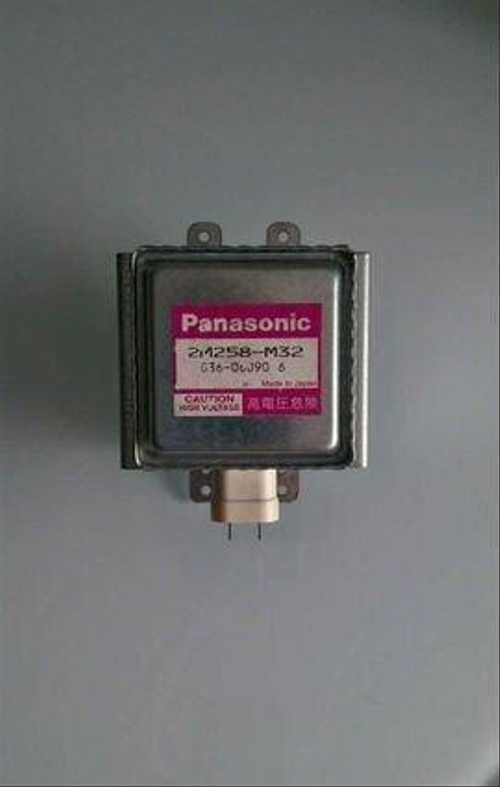 Магнетрон инверторный Panasonic 2M258-M32(аналог 2