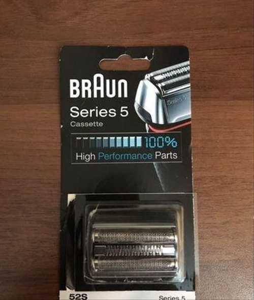 Купить сетку для браун 5. Braun Series 5 51-w1600s. Braun 5145s Series 5. Режущий блок Braun Series 5. Сетка+режущий блок Braun 8000.