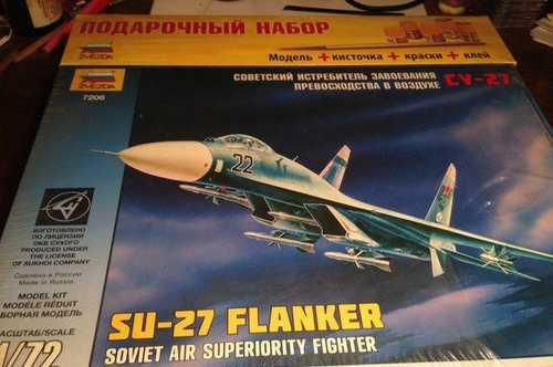 Модель самолета SU-27 flanker (су-27). 1/72 | Festima.Ru – частные объявления