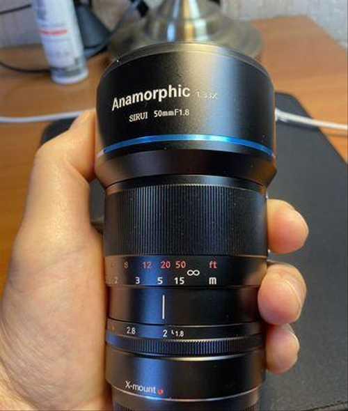 Sirui anamorphic 50 mm x-mount