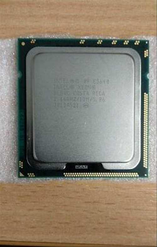 Intel xeon e5630/e5640