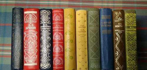 Книги малютки стихи, Александр Беляев
