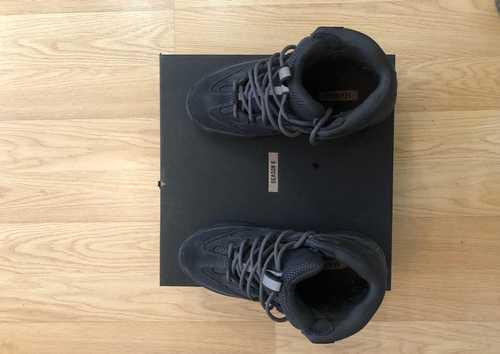 Yeezy