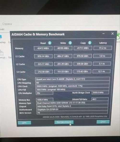 Intel core i5 6600k+ Материнская плата Gigabyte Z2