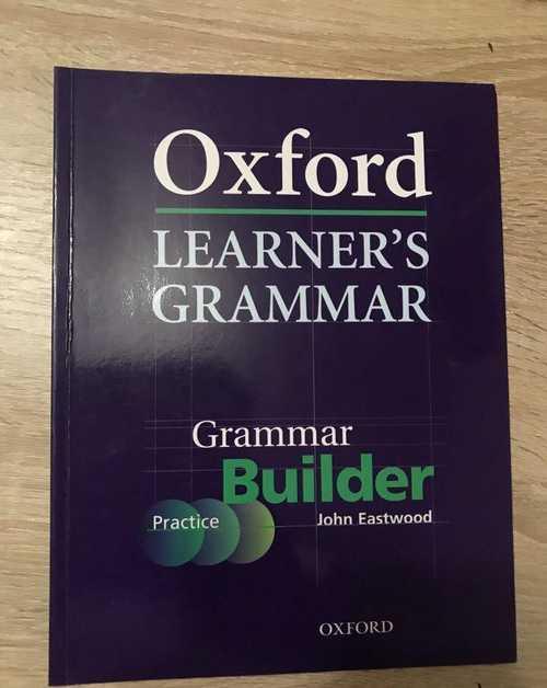 Oxford learners