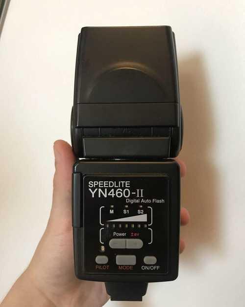 Yongnuo YN460-II фотовспышка