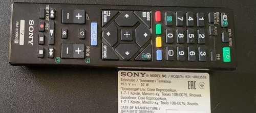 Sony KDL-40R353B