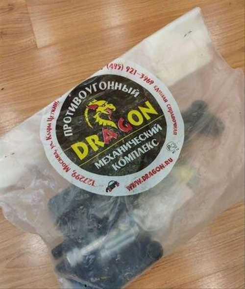 Блокиратор АКПП Dragon на Toyota RAV-4 с 2006 г